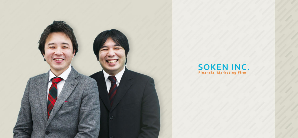 導入事例 | サーバ構築・保守への信頼は10年来。要求レベルの高い案件もクララなら任せられる | Nutanixの月額利用ならClara Cloud