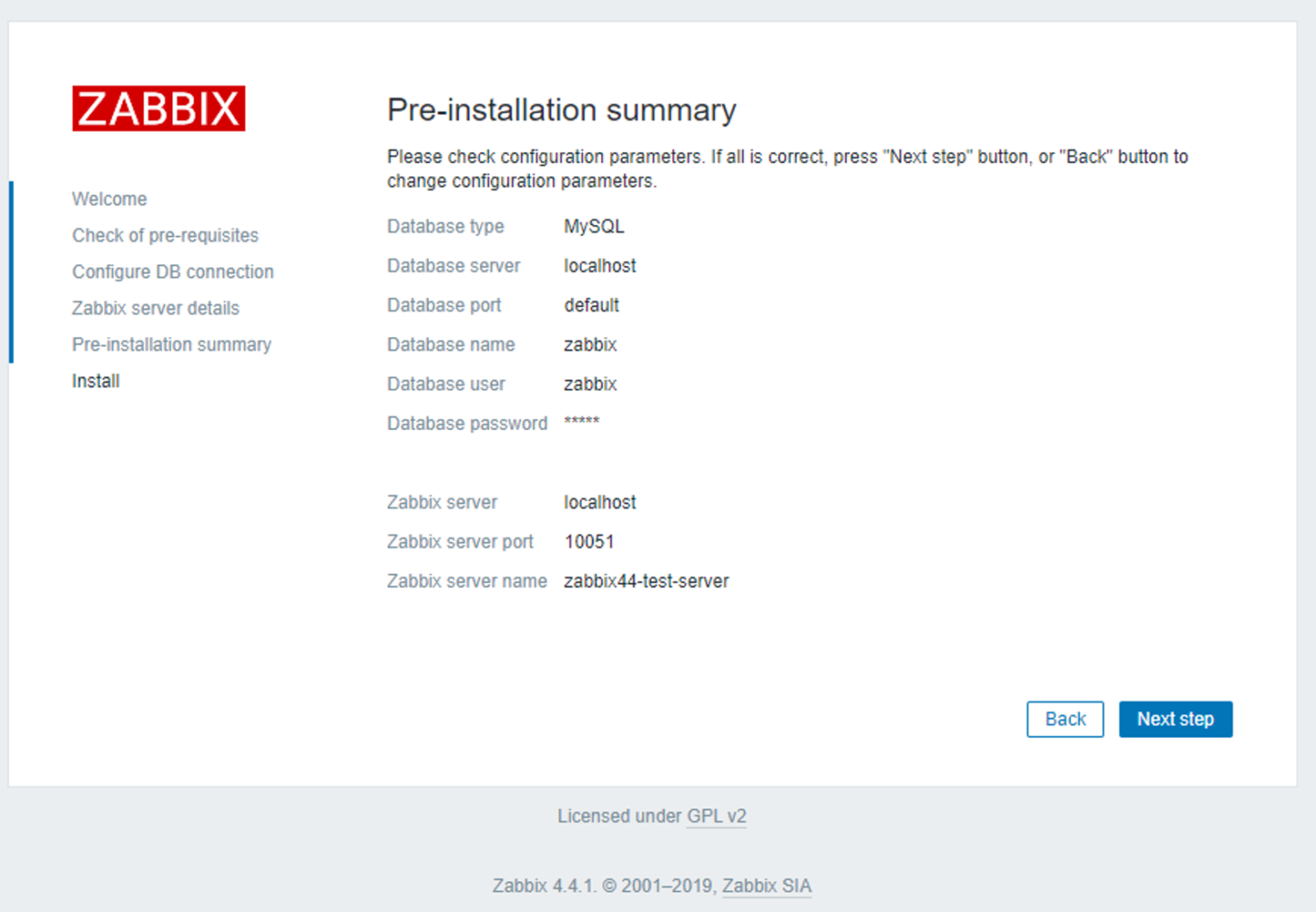 CentOS8にZabbix4.4サーバを構築してWebhookを実行してみよう！ 前編：CentOS8にZabbix4.4サーバを構築 | Nutanixの月額利用ならClara Cloud